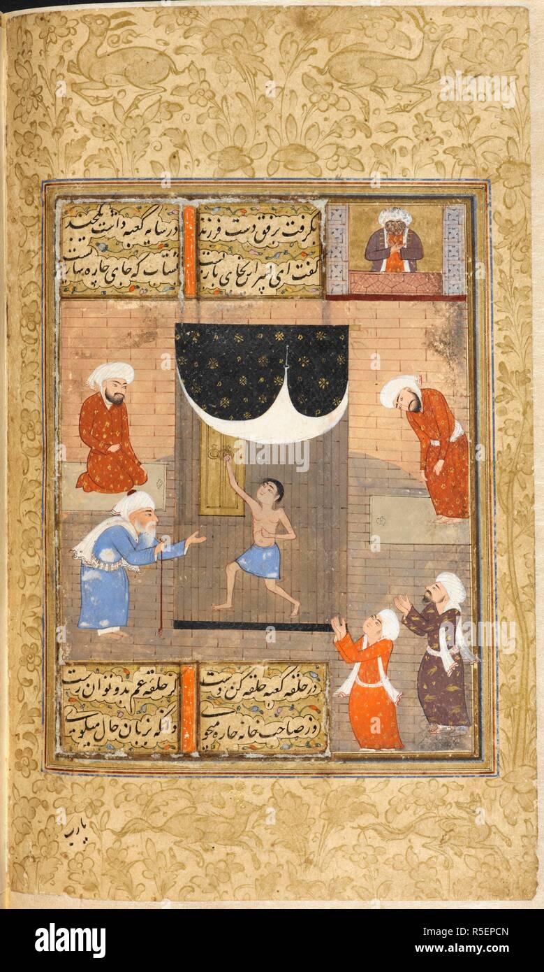 Majnun à la Kaaba. Majalis al-'Ushshaq du Sultan Hussein Mirza. Shiraz ...