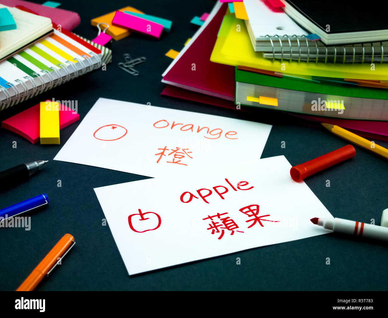 Apprendre le mandarin Banque de photographies et d’images à haute ...