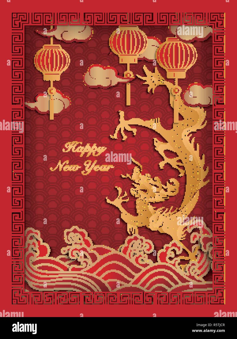 Joyeux Nouvel An chinois or rétro vague dragon lanterne de secours et ...