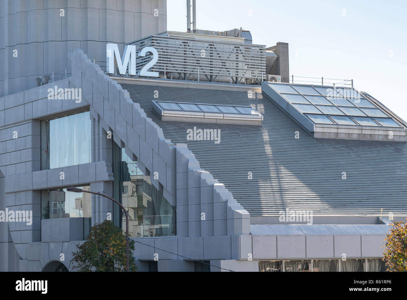 M2 building kengo kuma Banque de photographies et d’images à haute ...