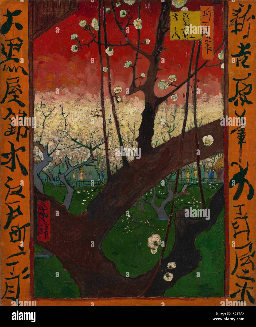 Hiroshige van gogh Banque de photographies et d’images à haute ...