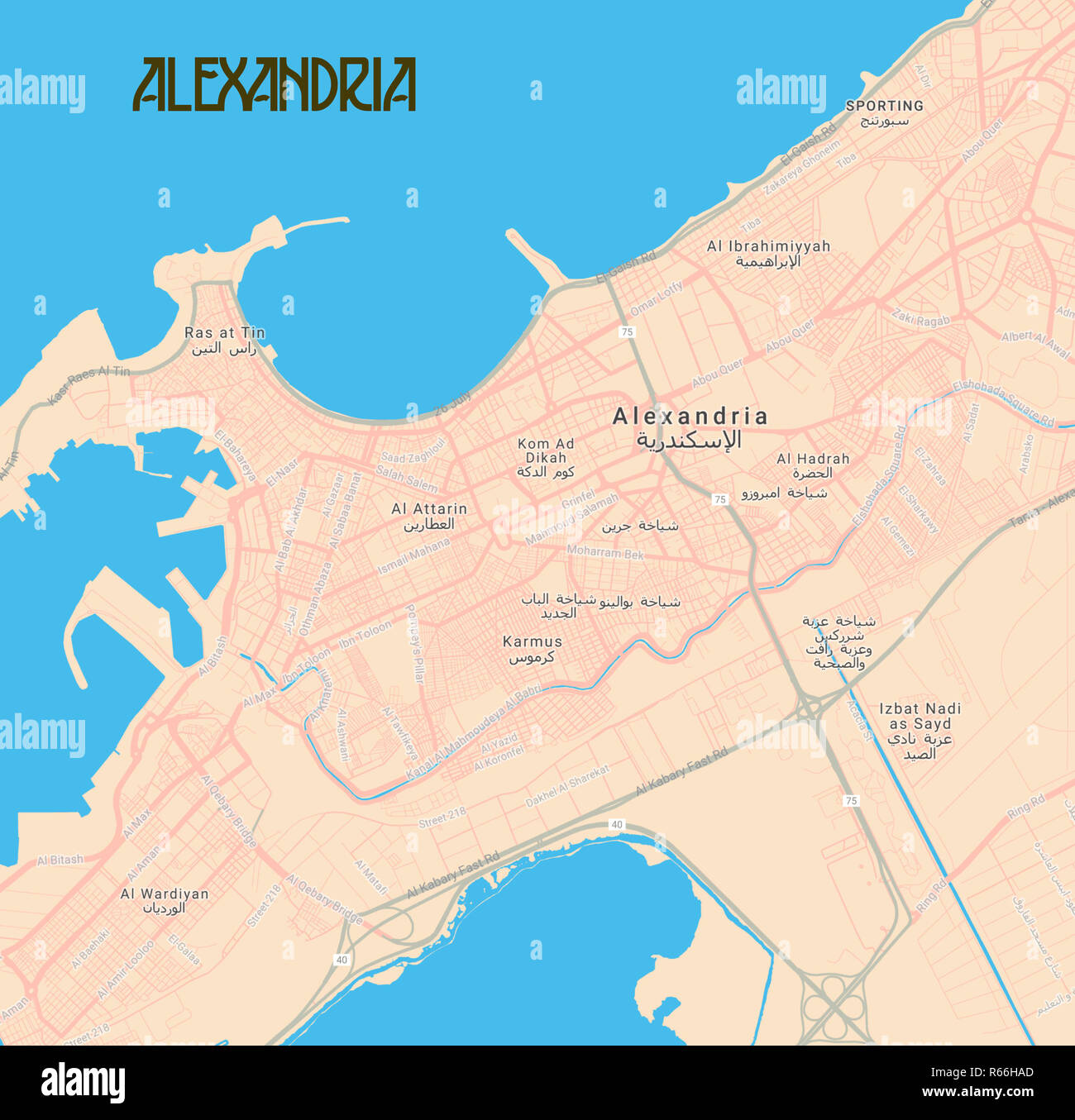 Alexandria map Banque de photographies et d’images à haute résolution ...