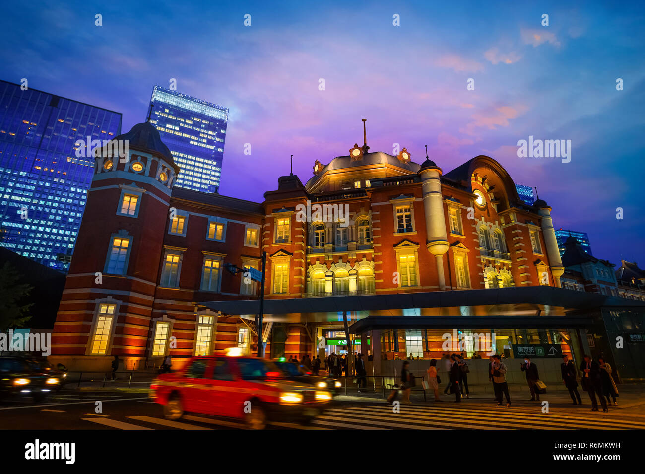 La gare de Tokyo à Tokyo, Japon, Tokyo, Japon - 27 Avril 2018 : La gare ...