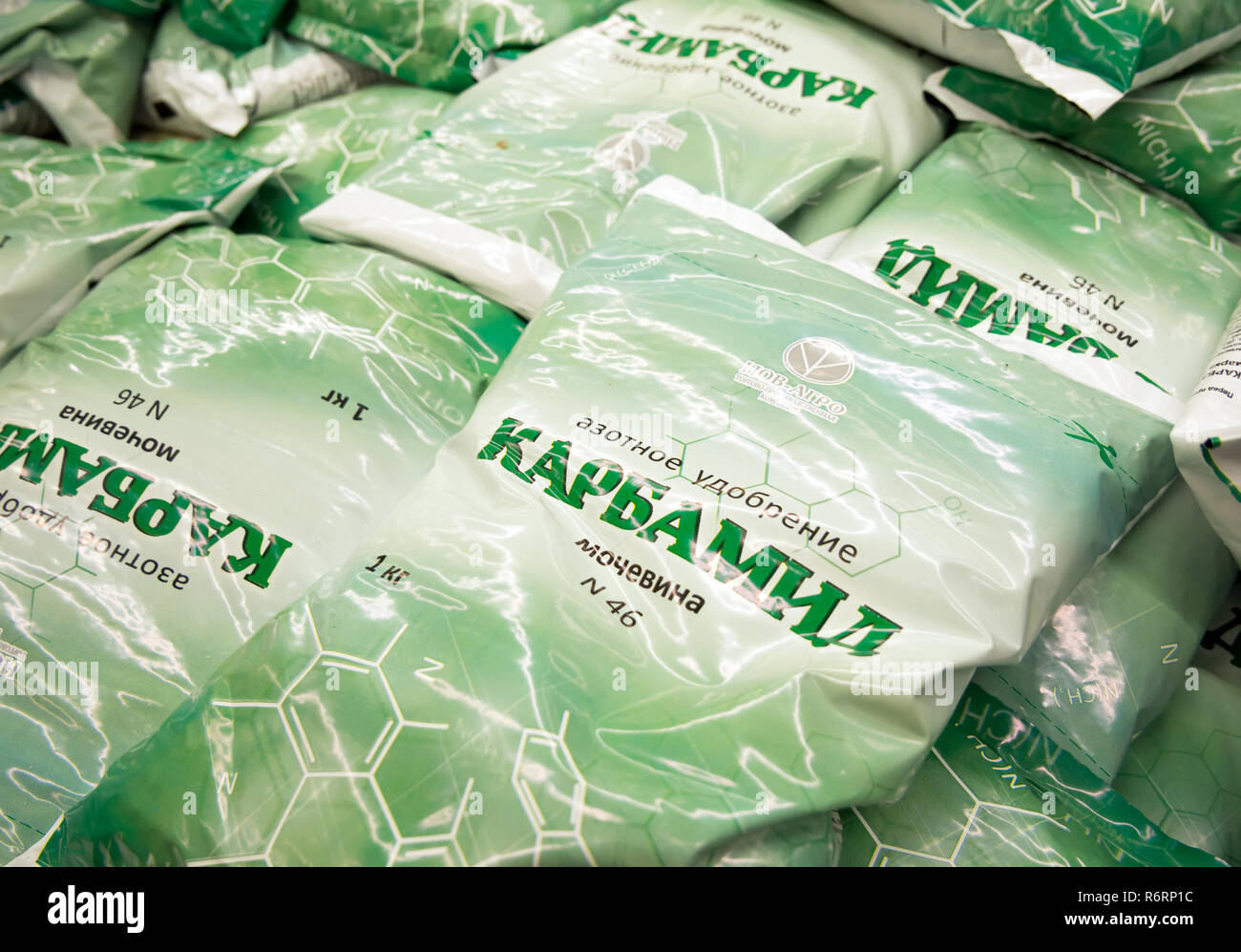 Urea fertilizer Banque de photographies et d’images à haute résolution ...