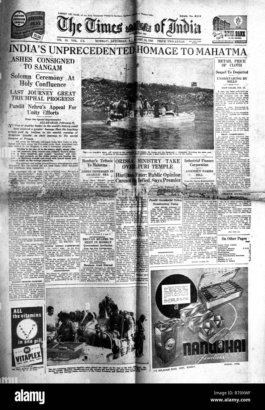 Page de garde vintage Banque d'images noir et blanc - Page 3 - Alamy