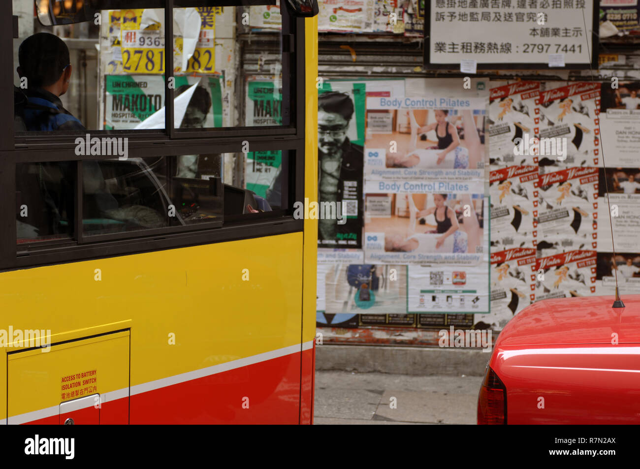 Chinese bus driver Banque de photographies et d’images à haute ...