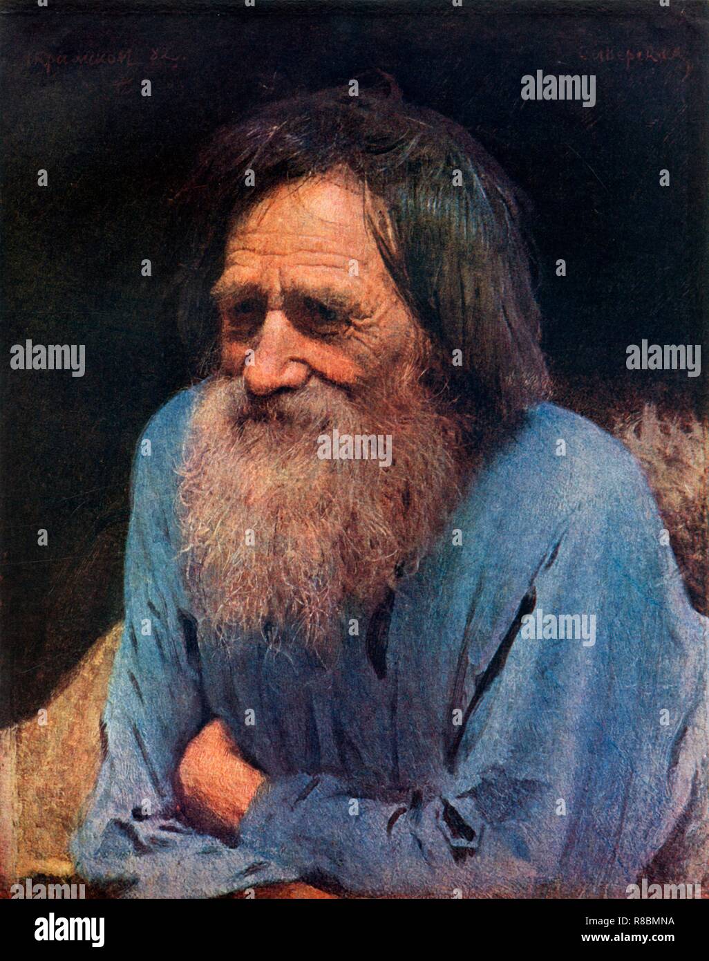 Moiseyev 'Main', 1882, (1939). Organisateur : Ivan Kramskoï Photo Stock ...
