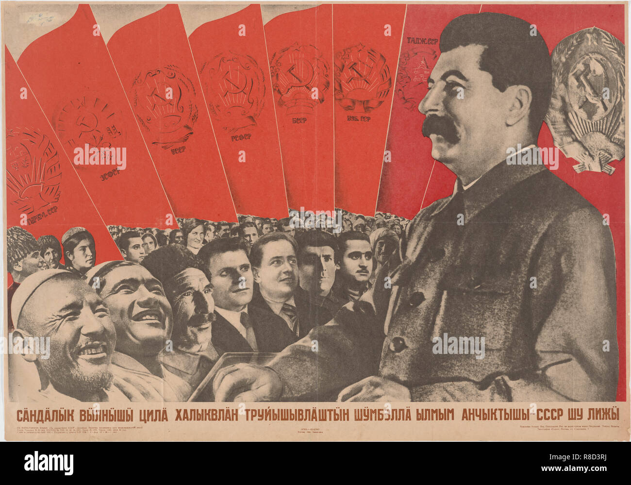 Joseph stalin 1938 Banque de photographies et d’images à haute ...