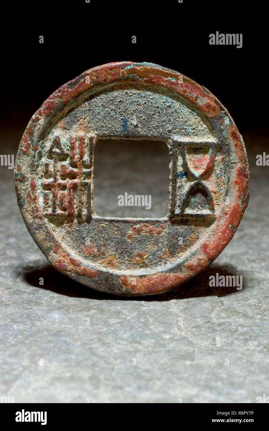 Wu zhu coin Banque de photographies et d’images à haute résolution - Alamy
