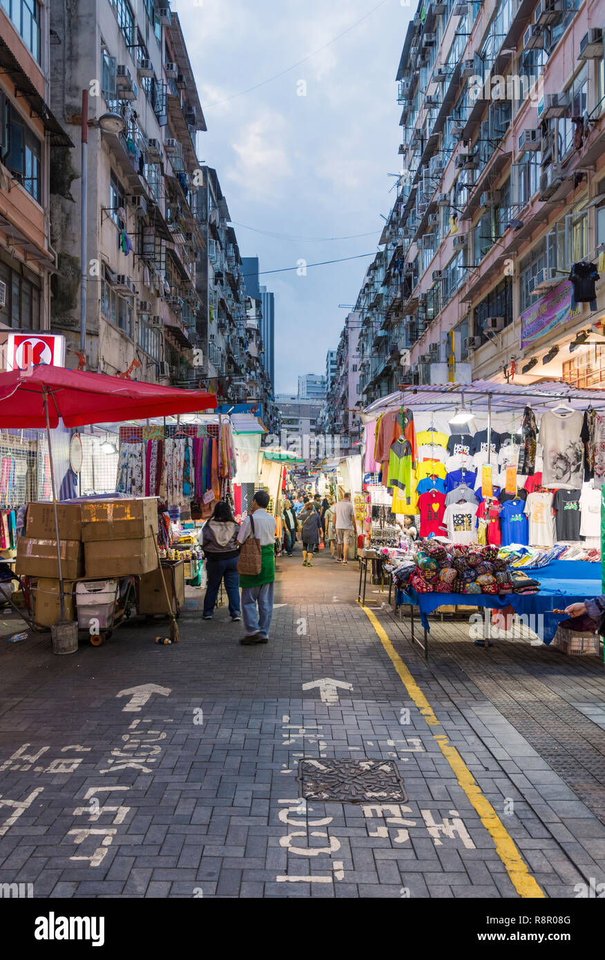 Temple street night market hong kong Banque de photographies et d ...