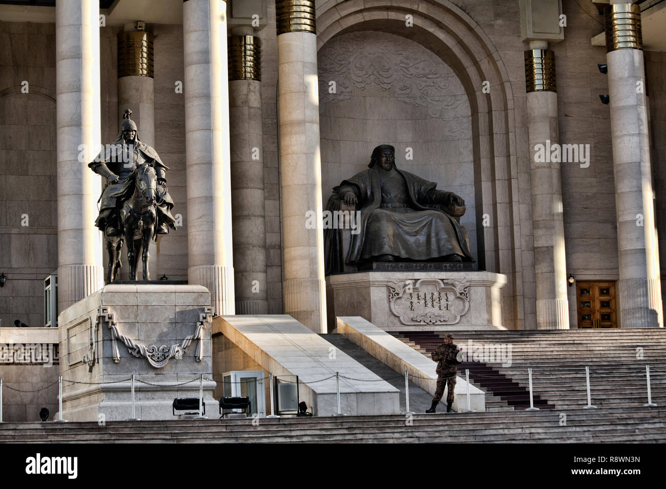 Saaral ordon Banque de photographies et d’images à haute résolution - Alamy