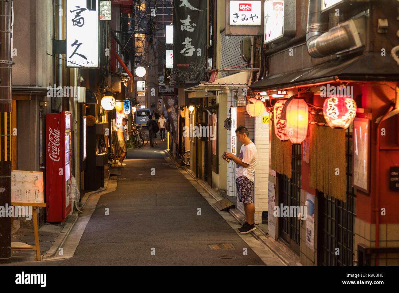 Kiyamachi dori Banque de photographies et d’images à haute résolution ...