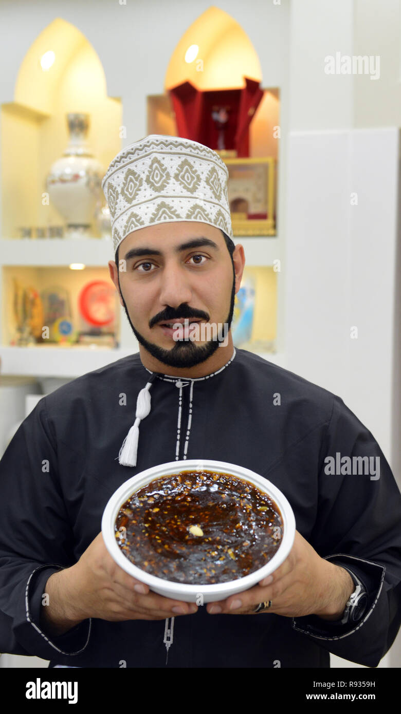Omani halwa Banque de photographies et d’images à haute résolution - Alamy