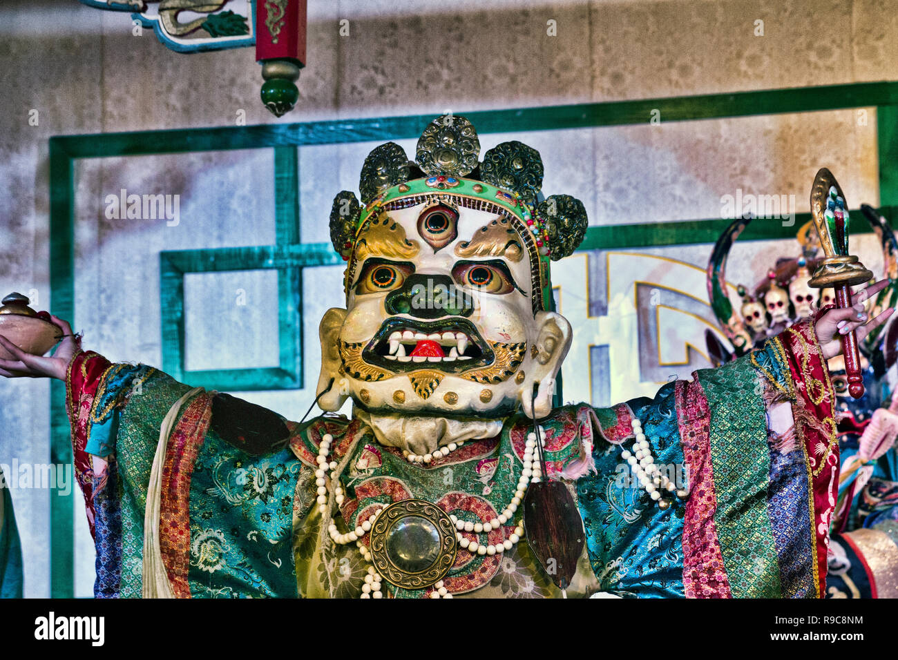 Mongolian Mask Banque d'image et photos - Alamy