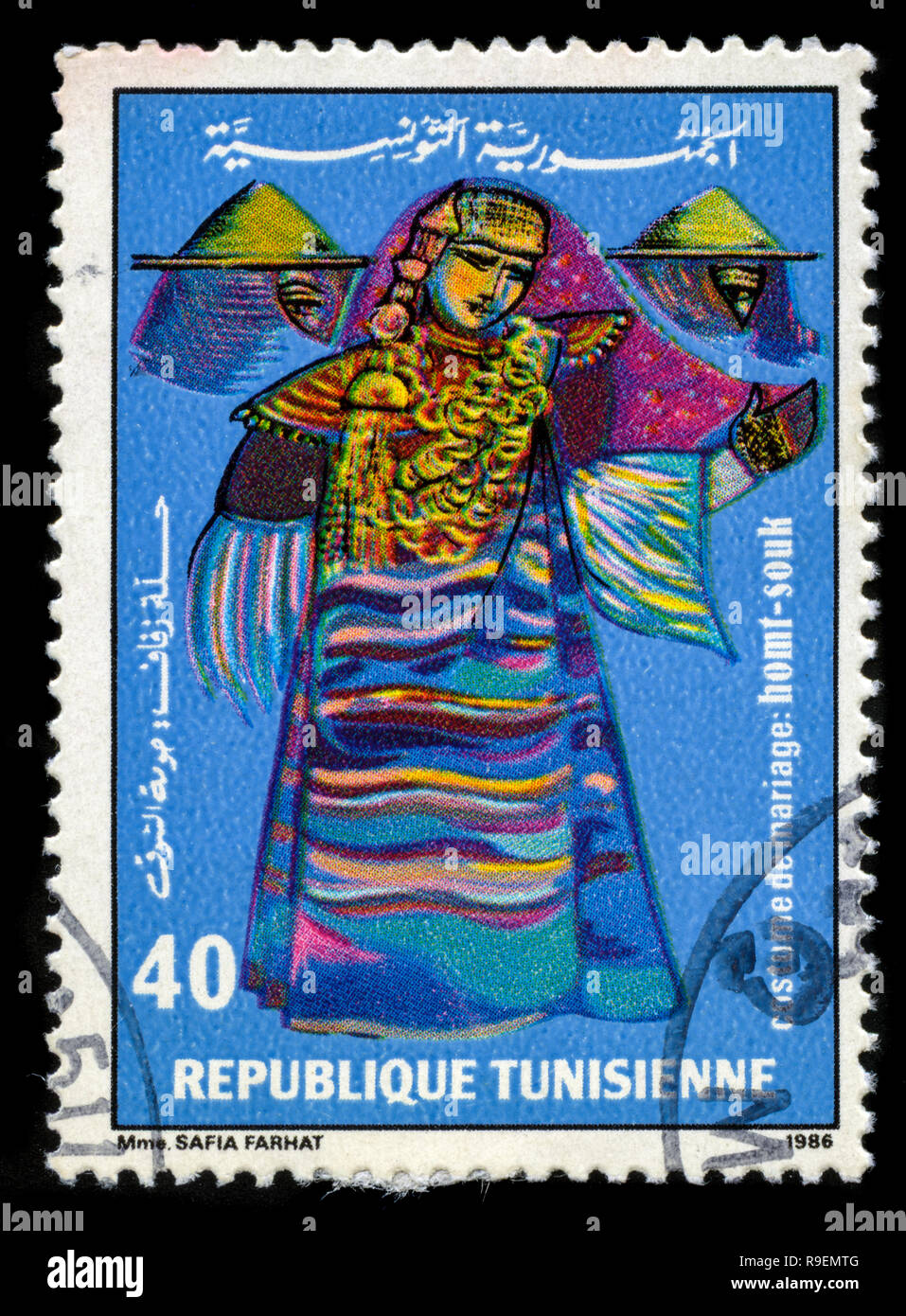 Timbre postal tunisie Banque de photographies et d’images à haute ...