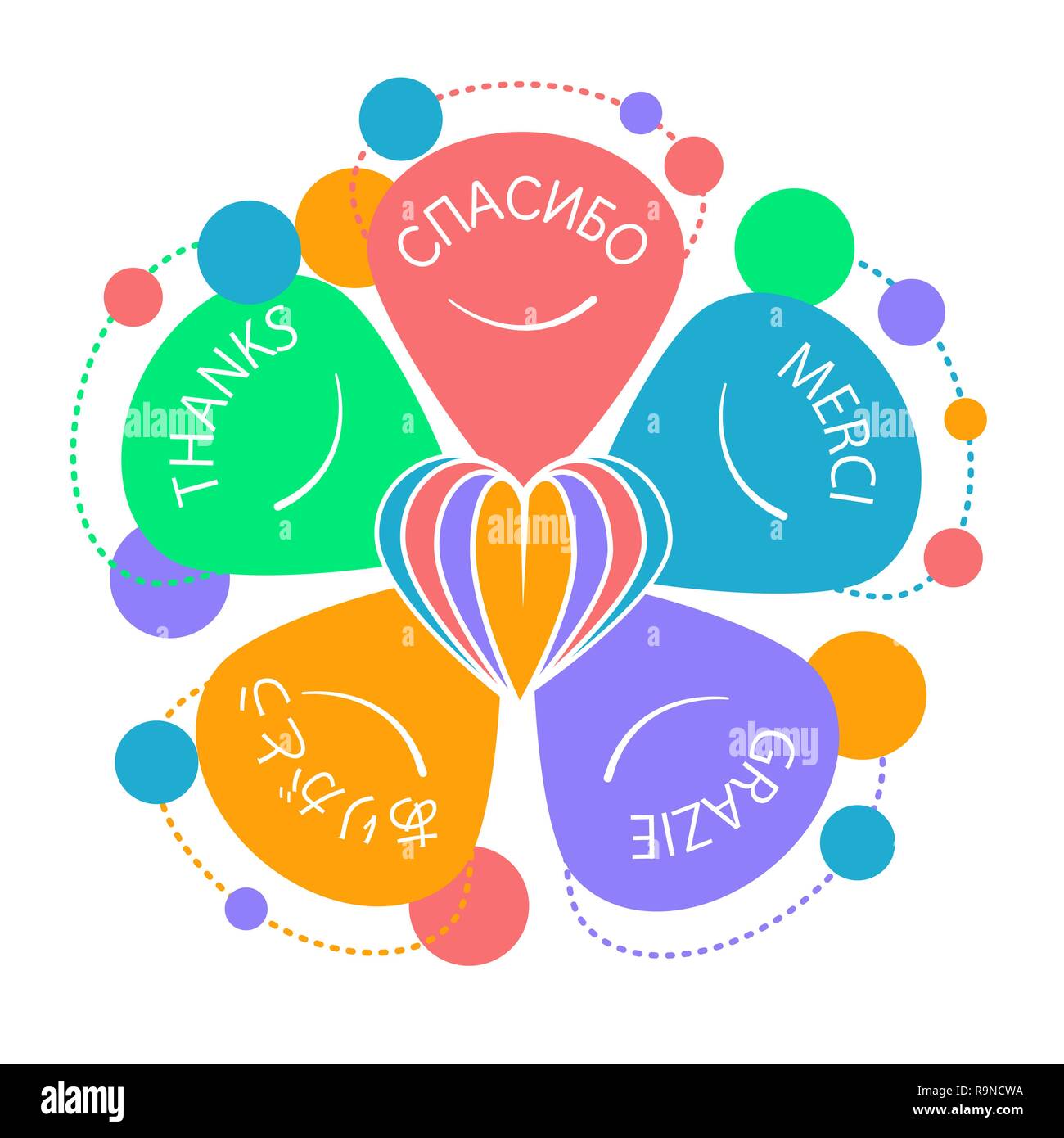 Merci en différentes langues Banque d'images vectorielles - Alamy