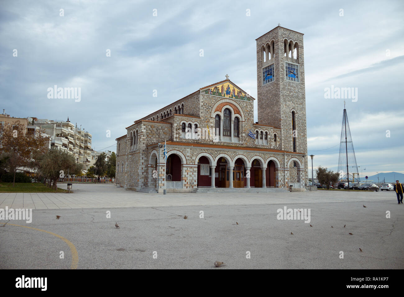 Volos grèce Banque de photographies et d’images à haute résolution - Alamy