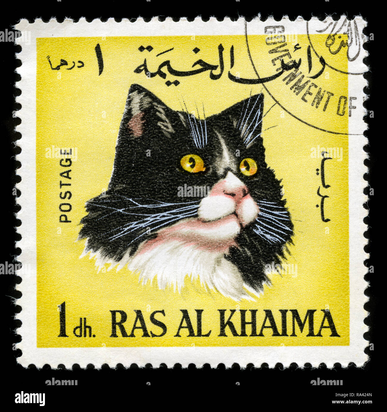 Timbre-poste de Ras Al Khaimah aux Emirats Arabes Unis dans les races ...