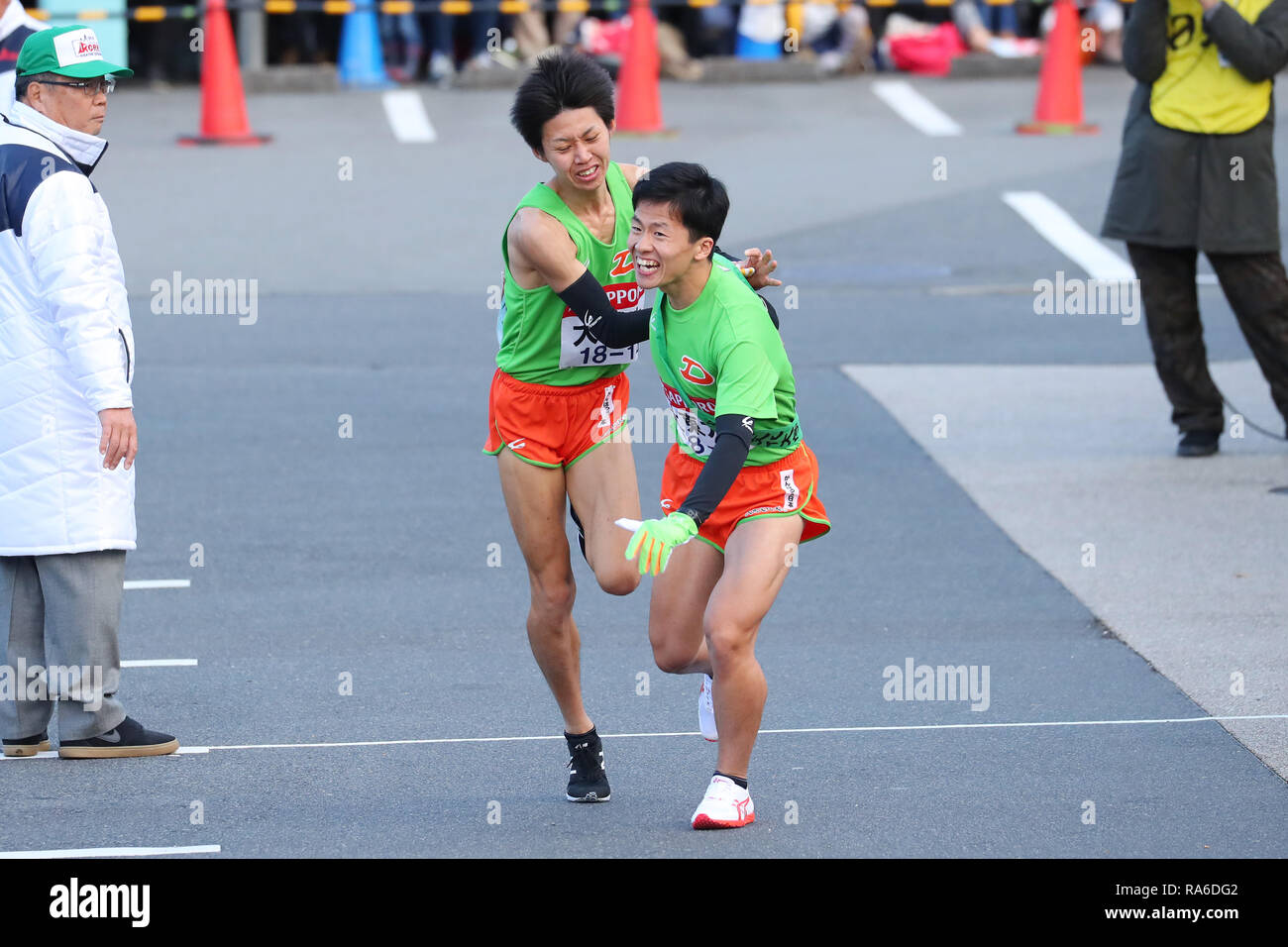 Ryosuke sato Banque de photographies et d’images à haute résolution - Alamy