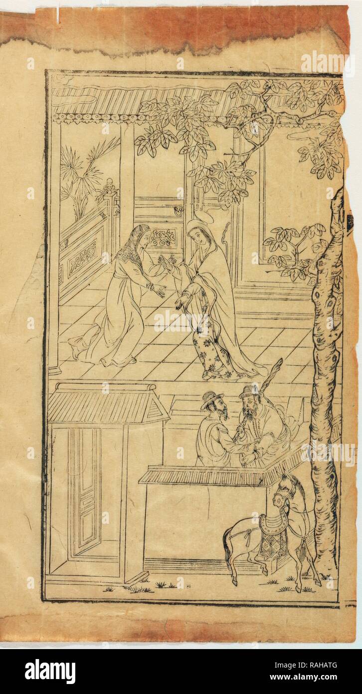 Visites, chanson nian zhu gui cheng, Ferreira, Gaspar, 1571-1649 ...