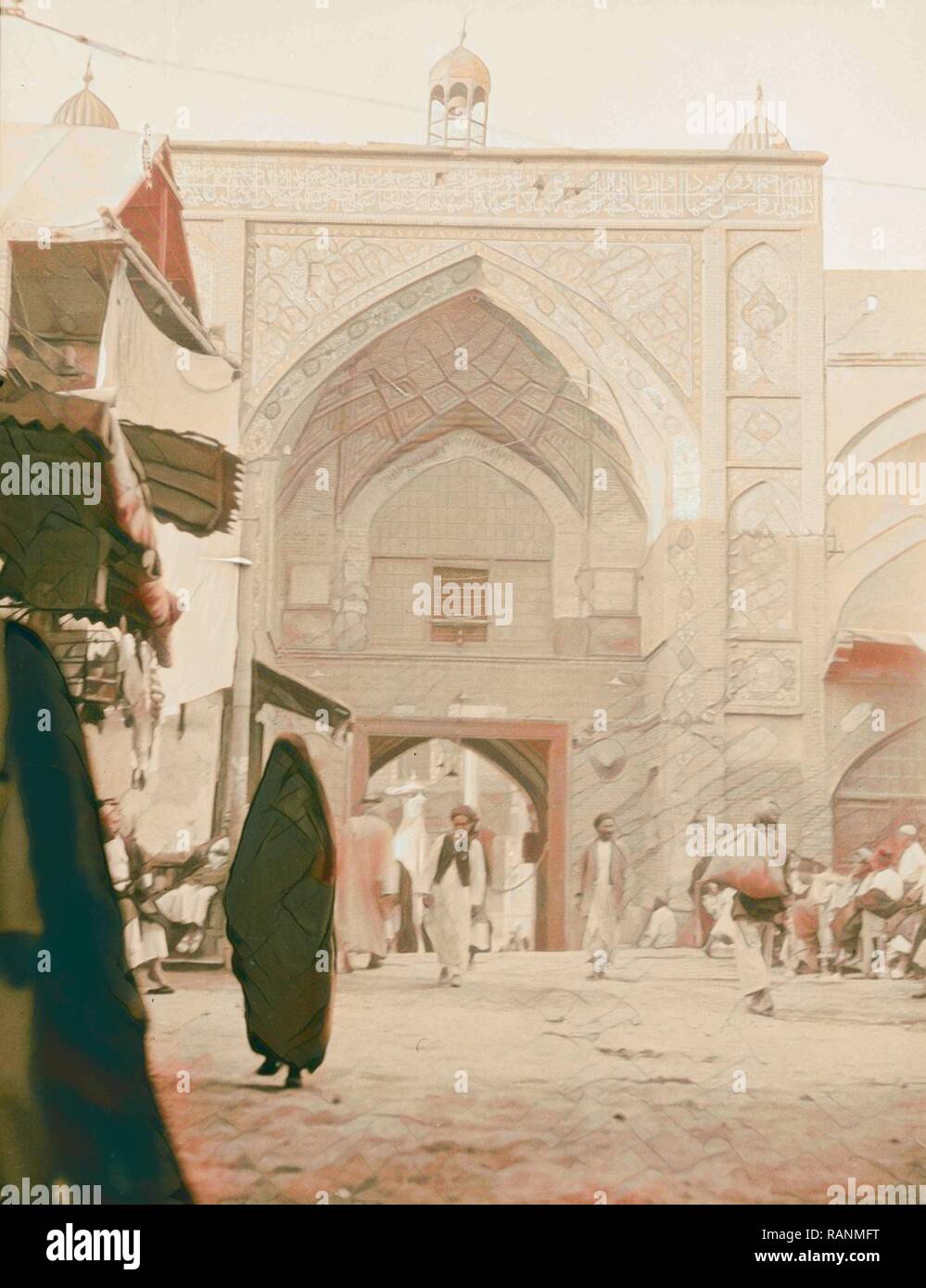 Ville sainte pour les musulmans chiites Banque de photographies et d ...