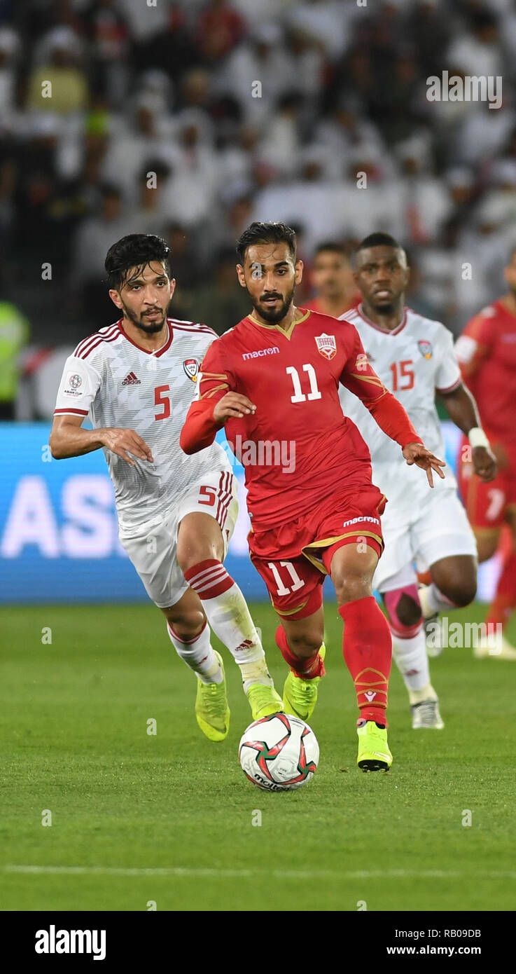 Ali jaafar Banque de photographies et d’images à haute résolution - Alamy