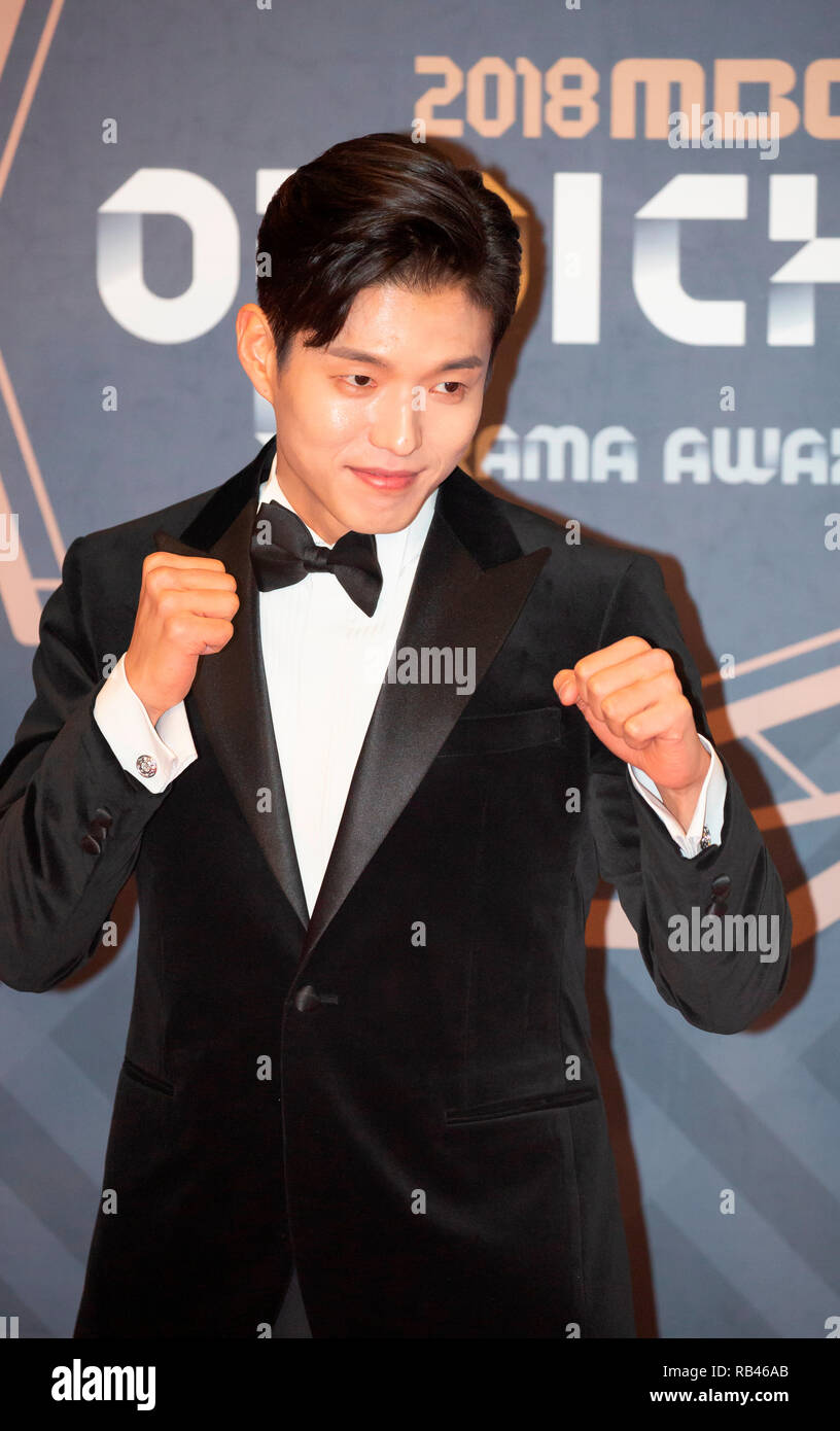 Lee ha joon Banque de photographies et d’images à haute résolution - Alamy