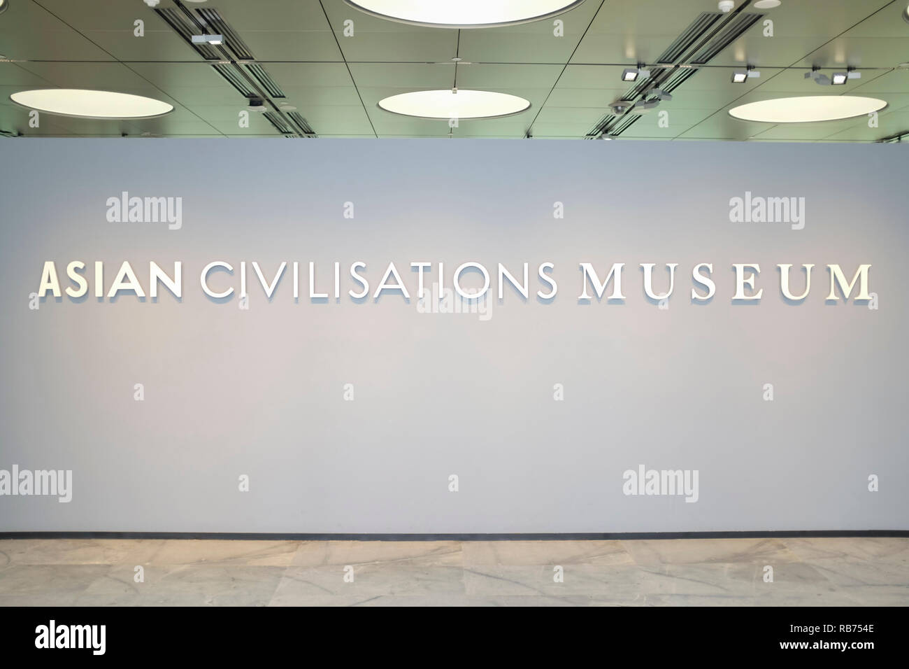 Pulau ujong Banque de photographies et d’images à haute résolution - Alamy