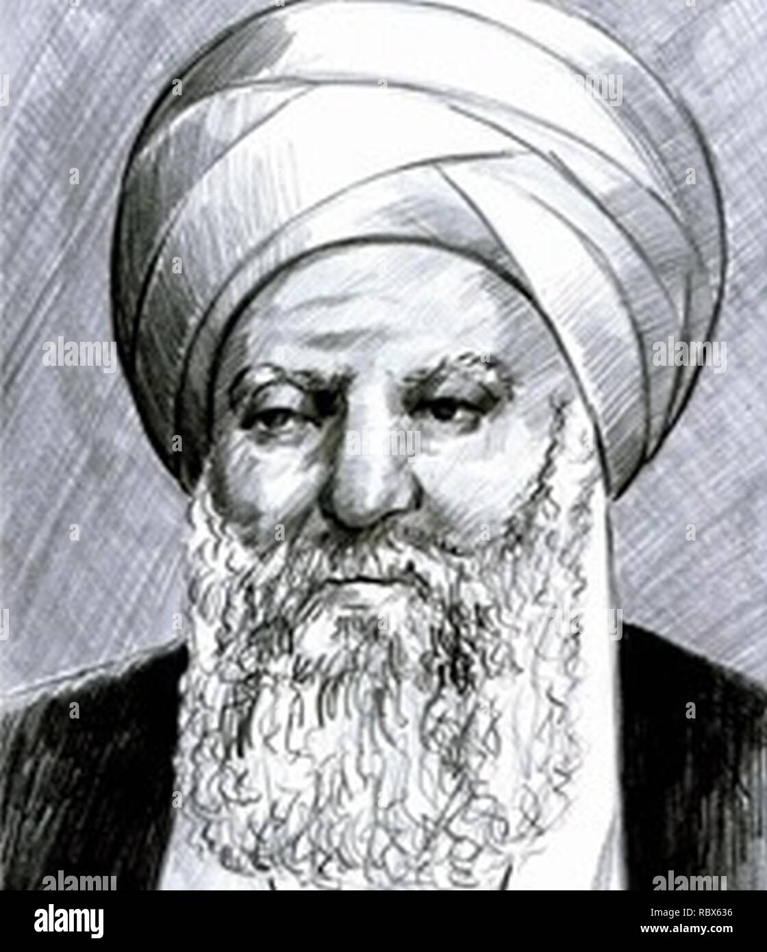 Al jabbar Banque de photographies et d’images à haute résolution - Alamy