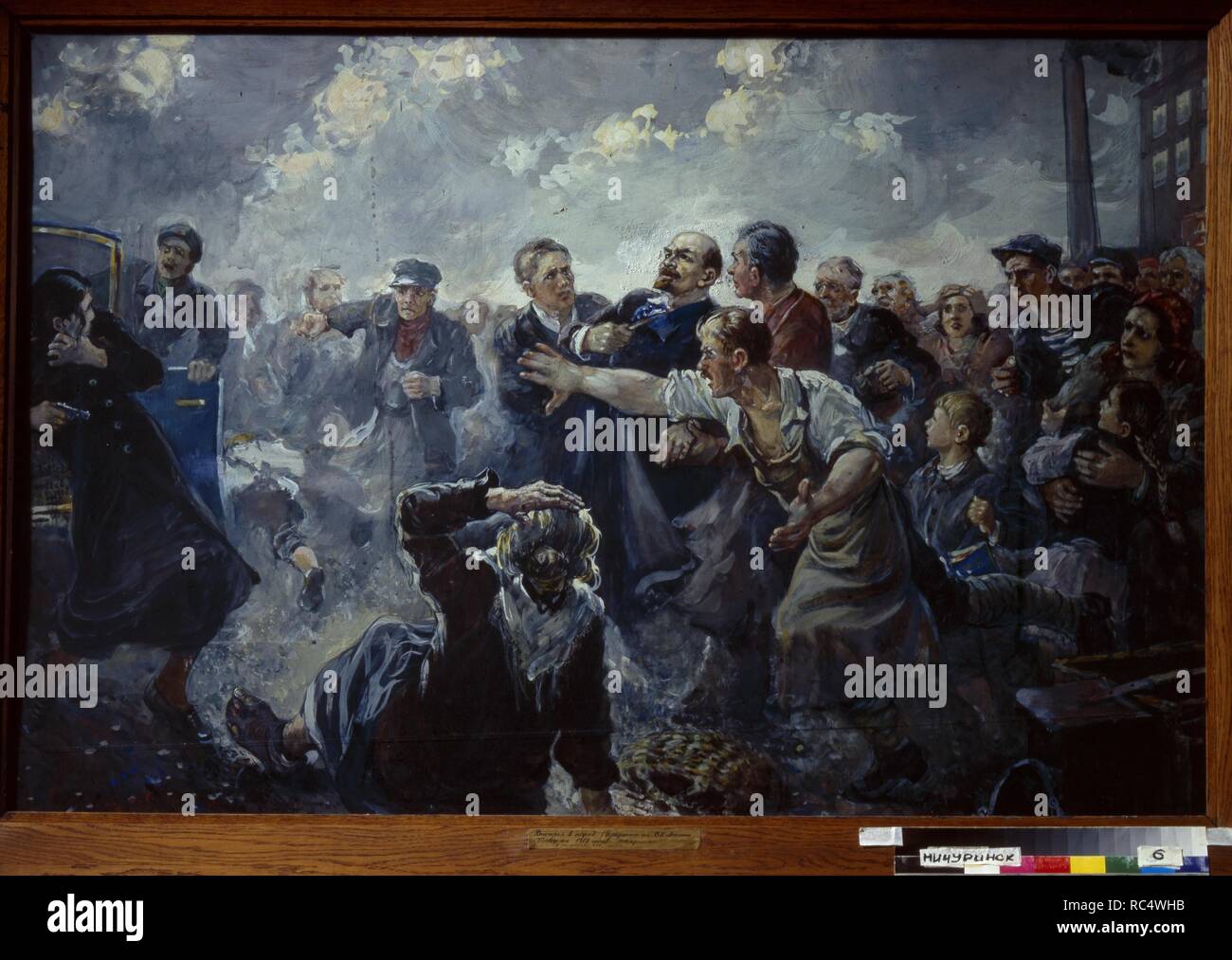 Gerasimov lenin Banque de photographies et d’images à haute résolution ...