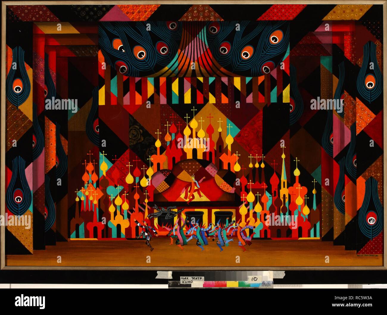 Boris messerer Banque de photographies et d’images à haute résolution ...