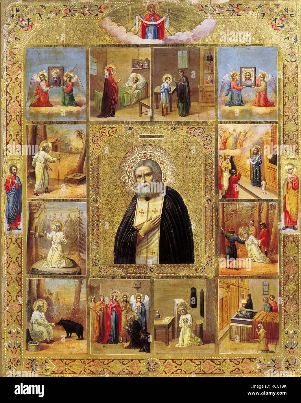 Seraphim of sarov Banque de photographies et d’images à haute ...