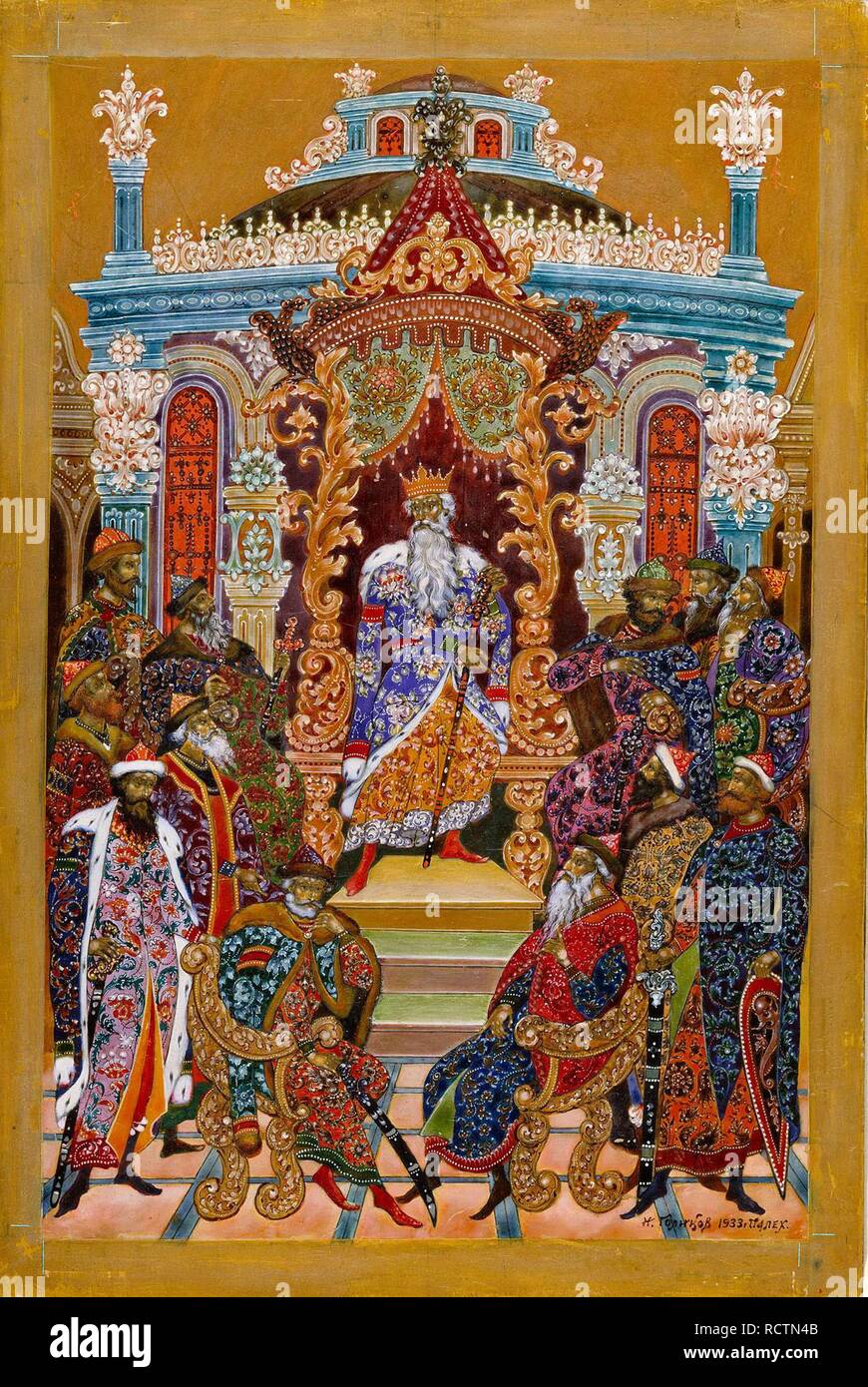 Igor rurikovich Banque de photographies et d’images à haute résolution ...