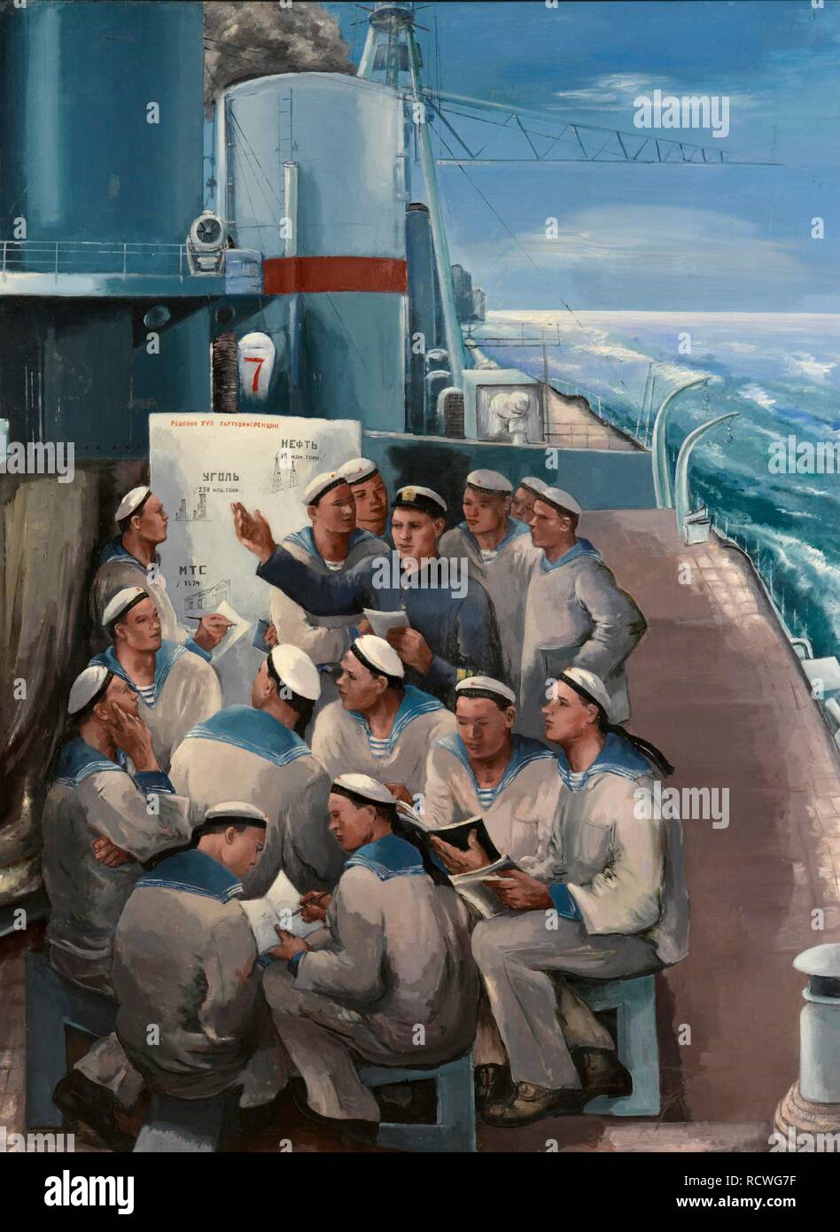 Viktor markovich Banque de photographies et d’images à haute résolution ...