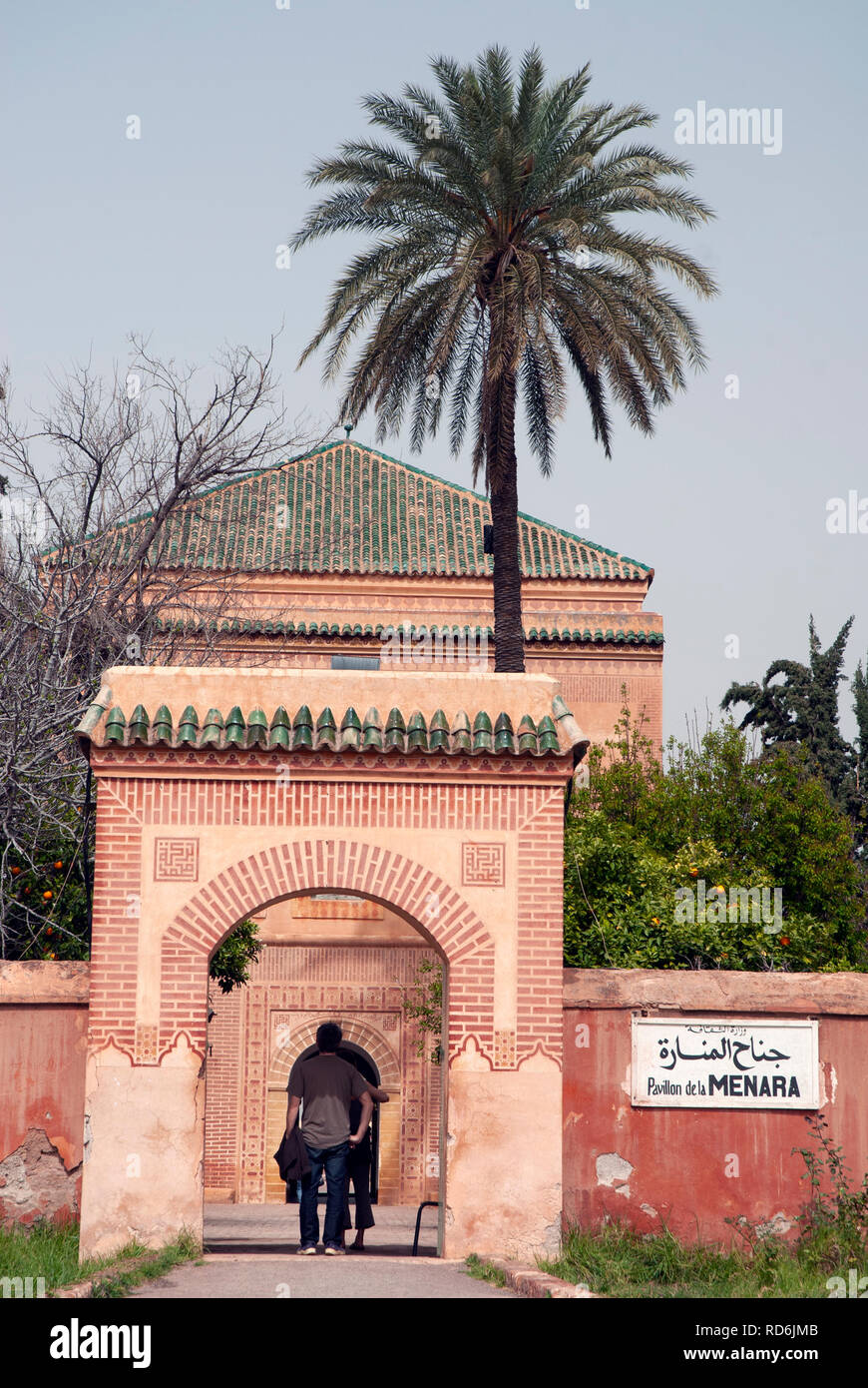 Les Jardins De La Menara ou jardins de la Menara, Marrakech, Maroc ...