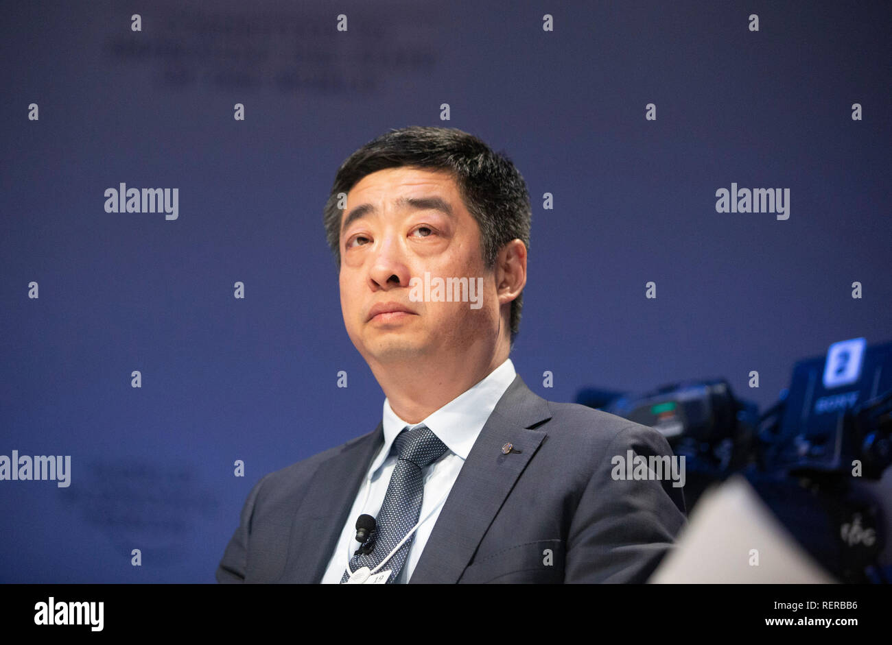 Ken hu Banque de photographies et d’images à haute résolution - Alamy