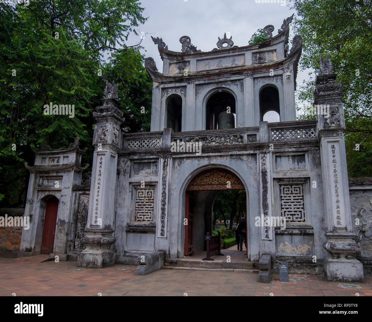 Van mieu quoc tu giam Banque de photographies et d’images à haute ...