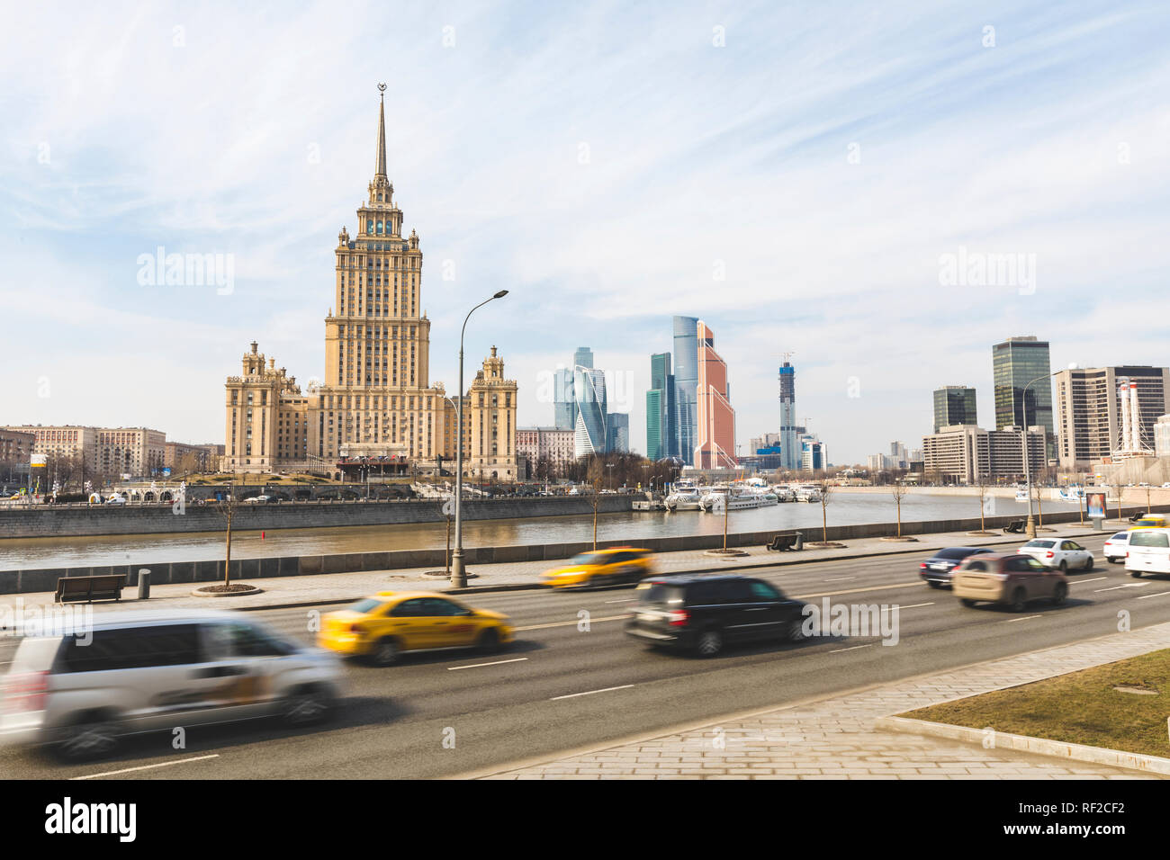 La Ville De Moscou Banque d'image et photos - Alamy