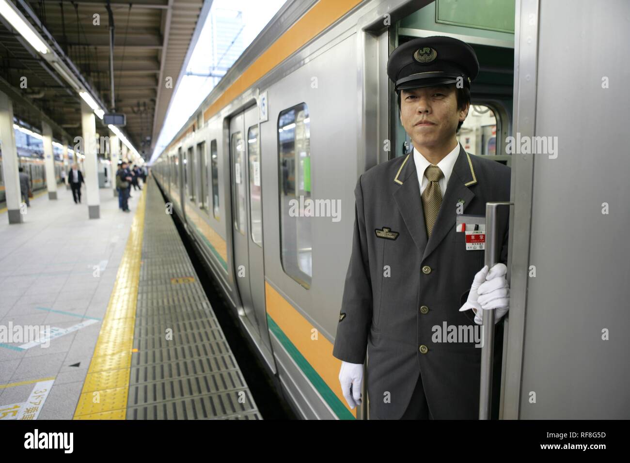 Uniformes tokyo chemins de fer japon Banque de photographies et d ...