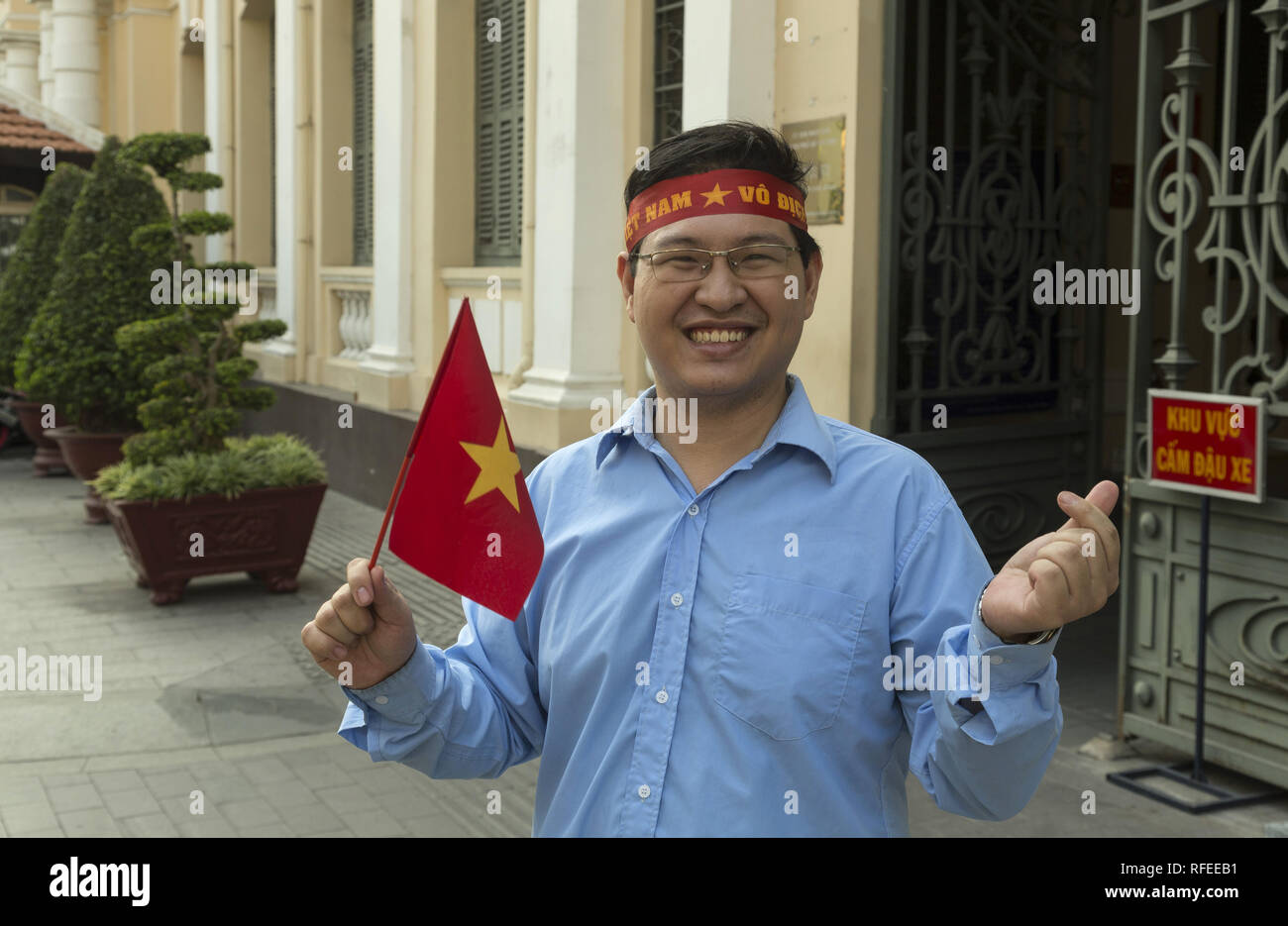 Fan chi Banque de photographies et d’images à haute résolution - Alamy