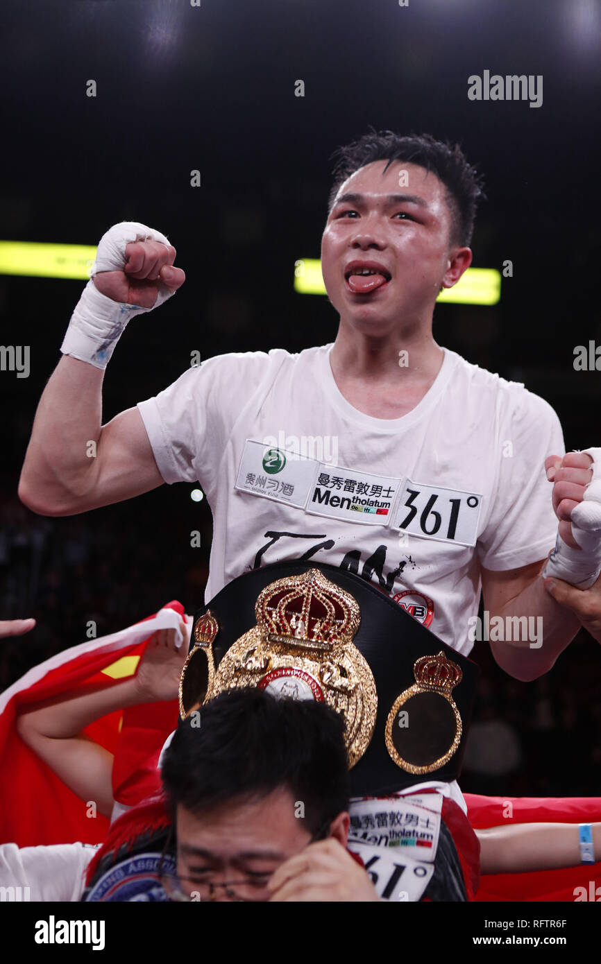 Titre mondial poids plume Banque de photographies et d’images à haute ...