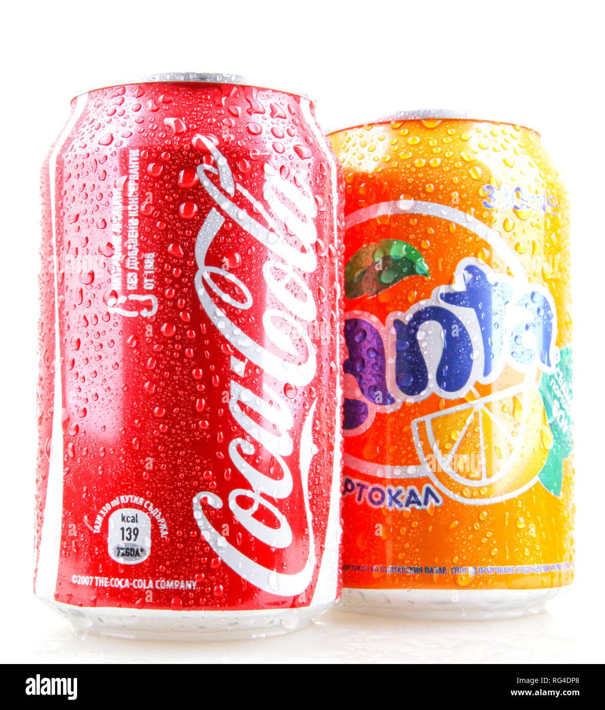 Quartier generale della coca cola Banque d'images détourées - Alamy