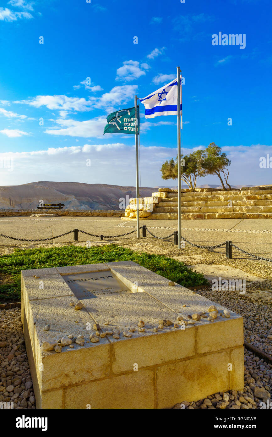 Kibboutz sde boker Banque de photographies et d’images à haute résolution - Alamy