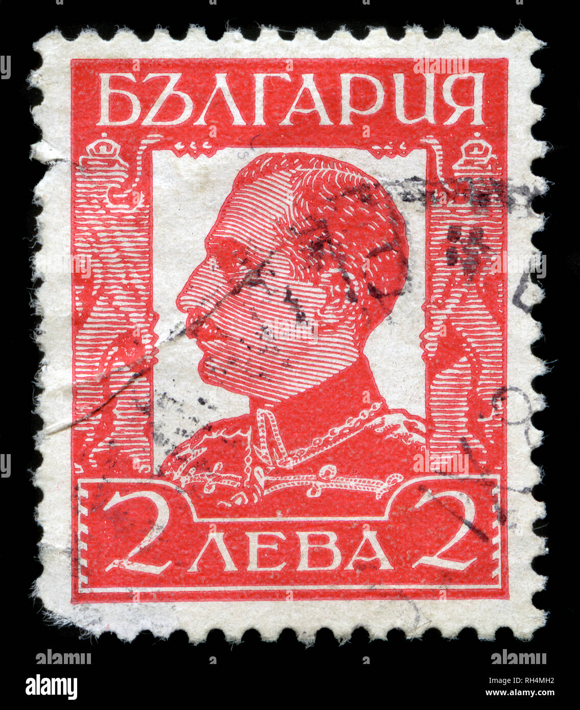 Timbre-poste de la Bulgarie dans le Tsar Boris III (type IV) série ...