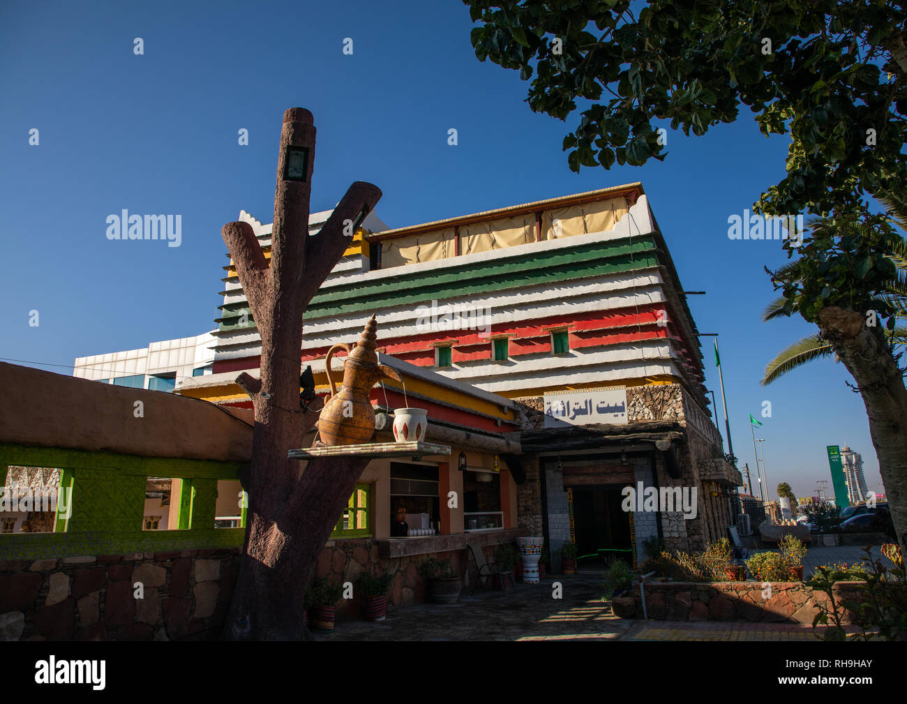 Maison bin hamsan Banque de photographies et d’images à haute ...