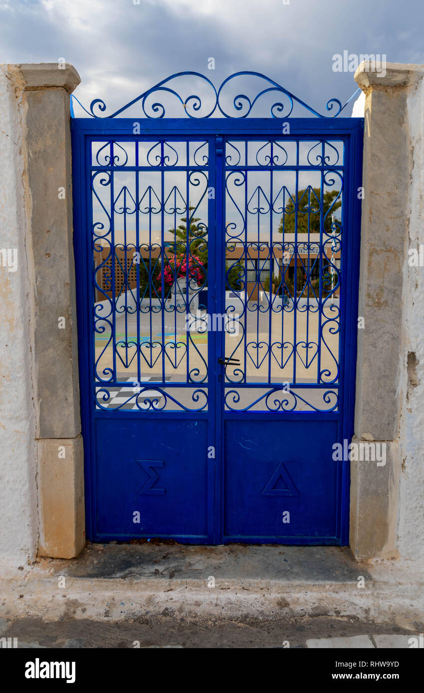 école dimotiko grèce Banque de photographies et d’images à haute ...