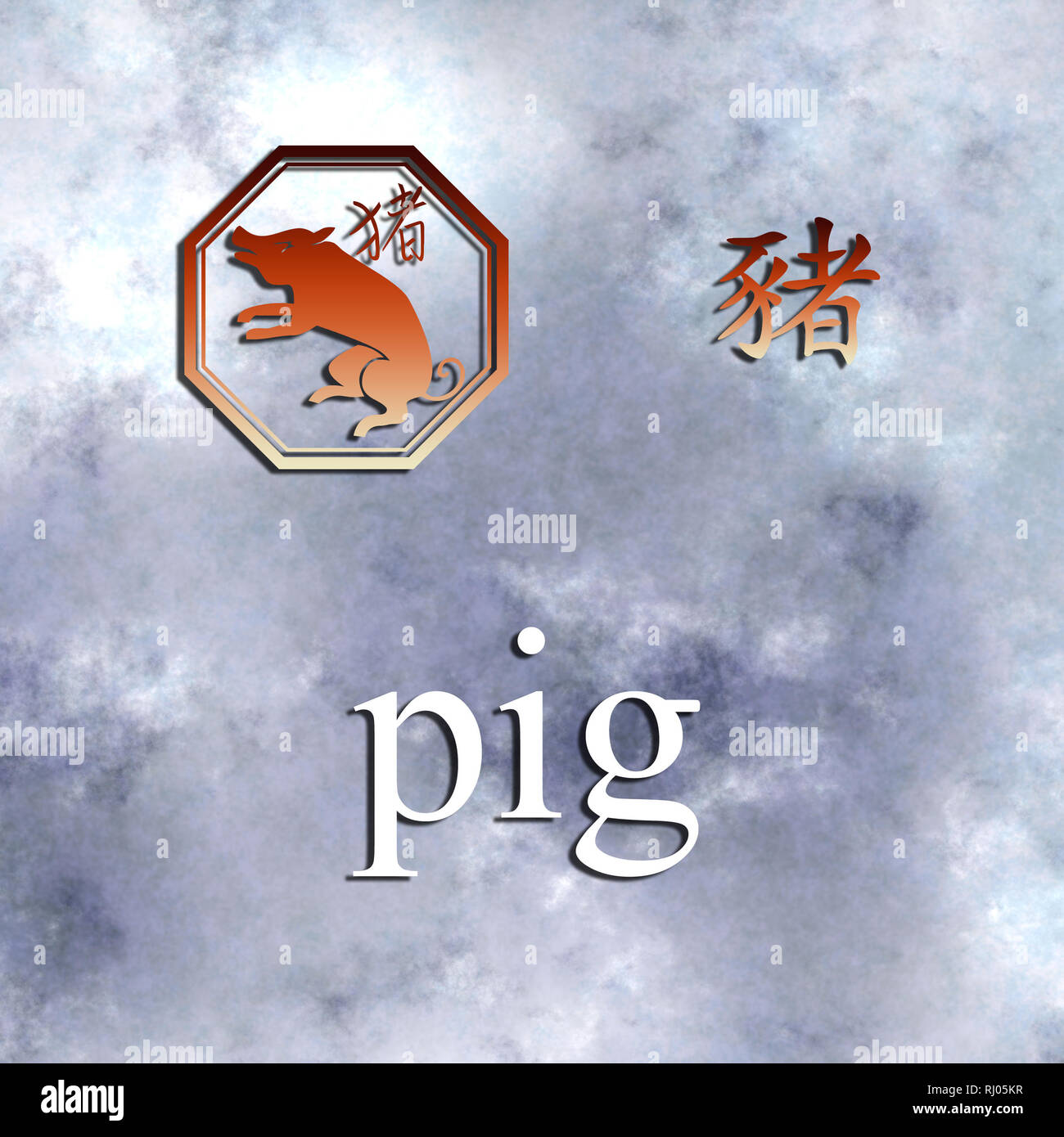 Carte avec les symboles du zodiaque chinois signe du cochon Photo Stock ...