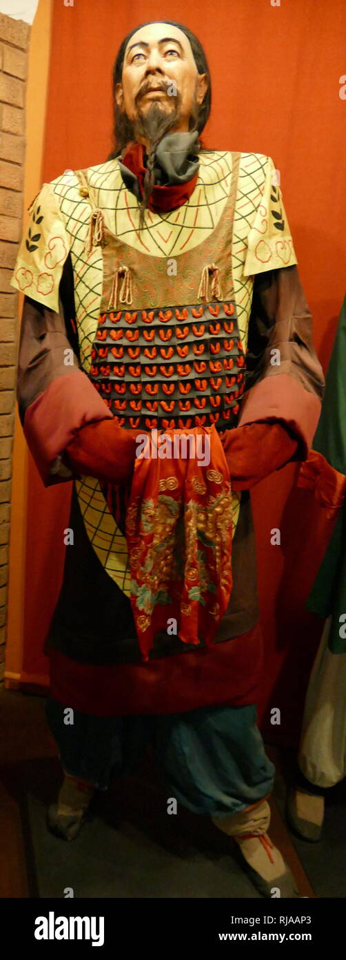 Réplique moderne armure de Meng Tian (mort en 210 avant J.-C.), général ...