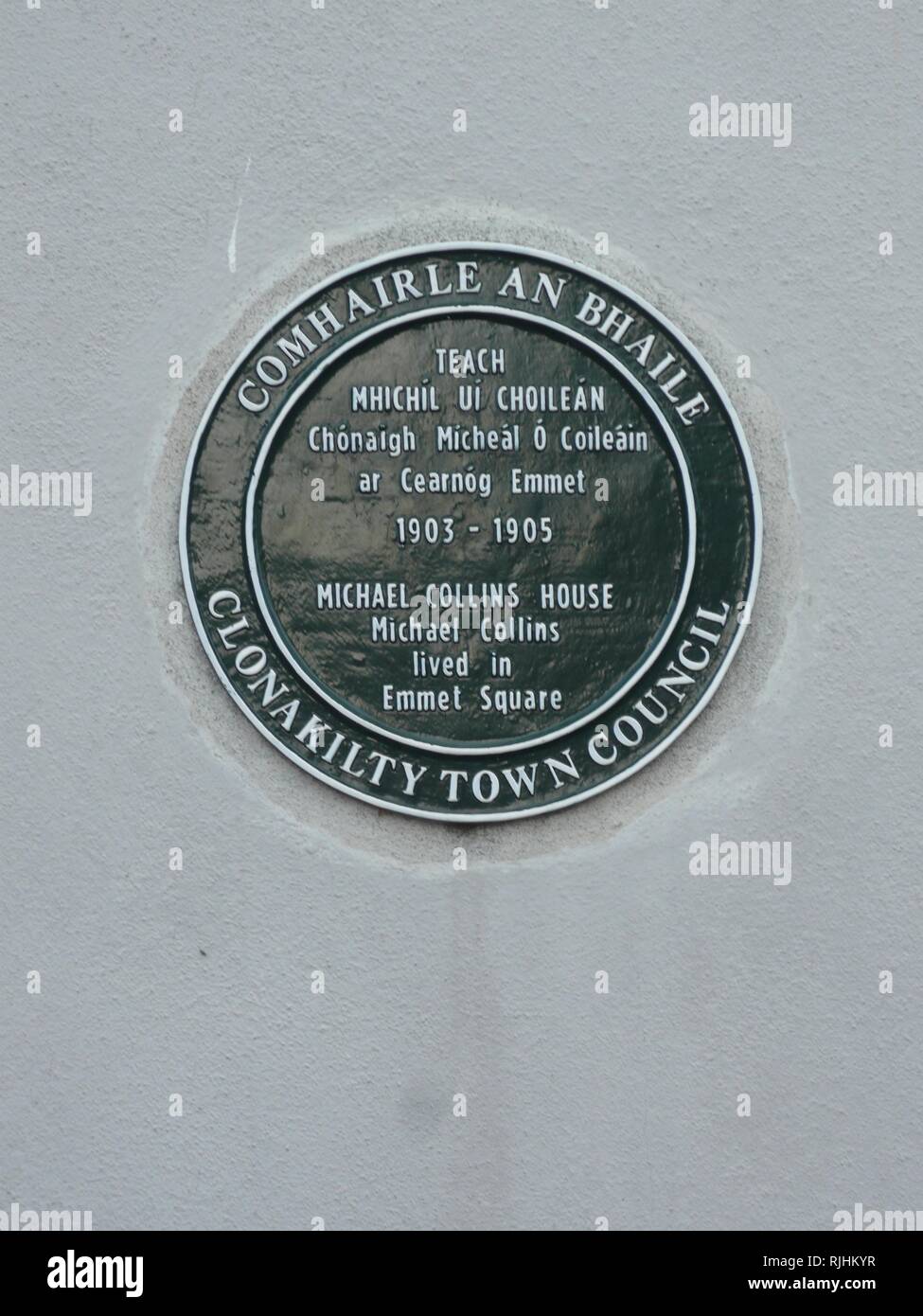 Michael house Banque de photographies et d’images à haute résolution ...