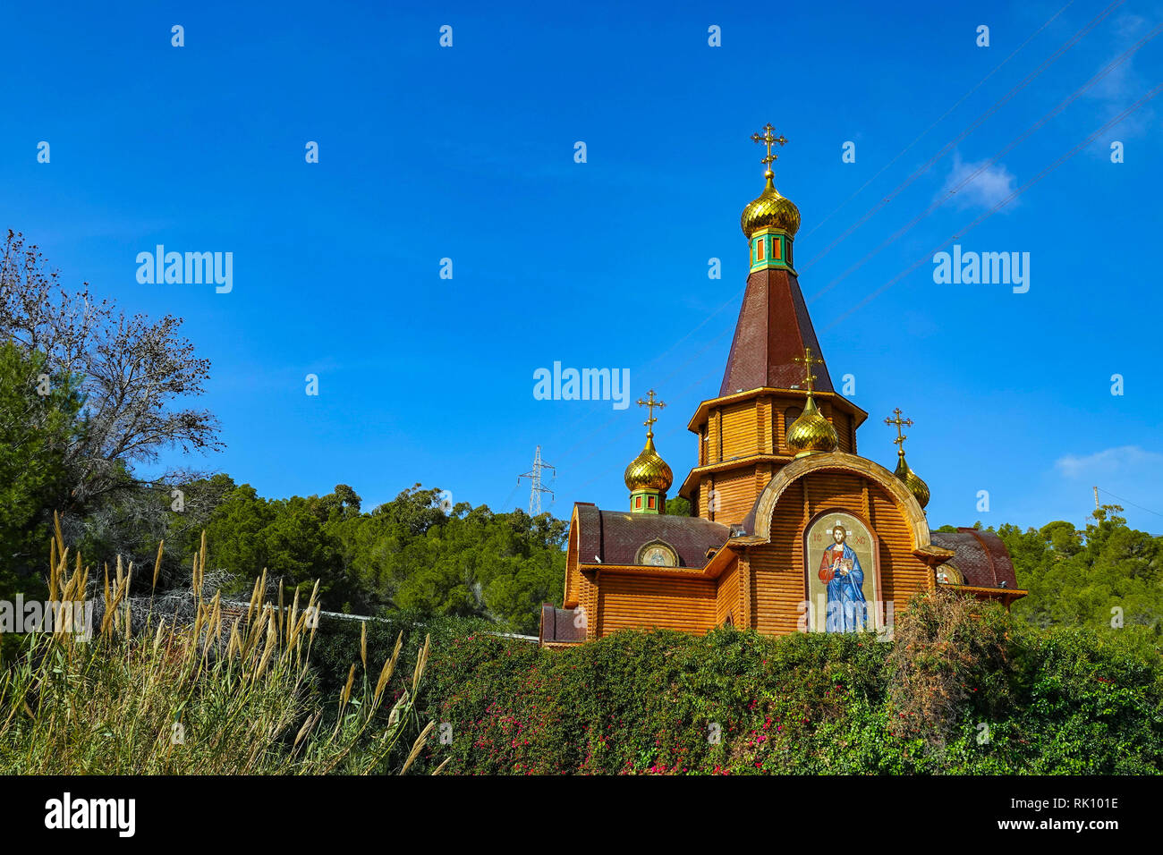 Croix en bois orthodoxe russe Banque de photographies et d’images à ...